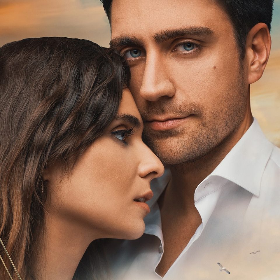 Yanımda Kal Film Fragmanı - OrtaKoltuk