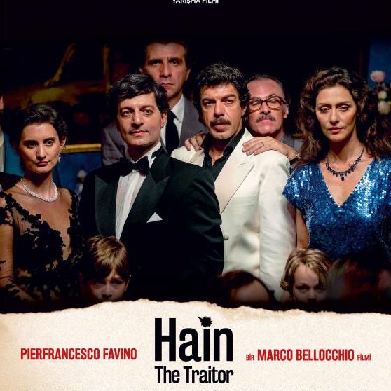 Hain Film Eleştirisi ve Yorumlar - OrtaKoltuk