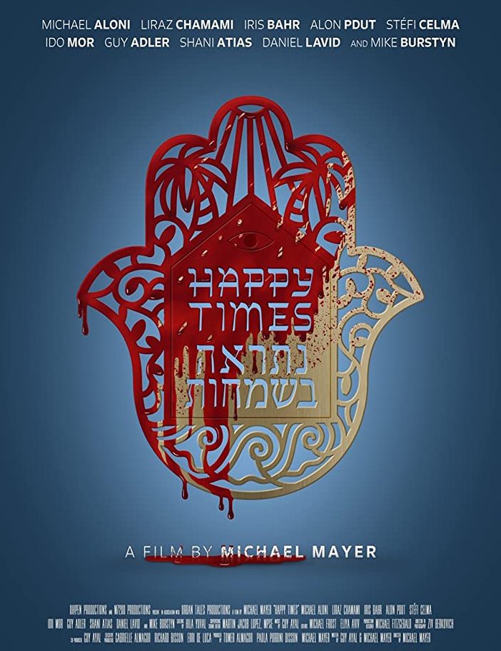 Mutlu Günler / Happy Times Film Eleştirisi ve Yorumlar - OrtaKoltuk