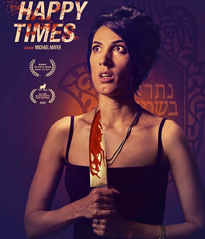 Mutlu Günler / Happy Times Film Eleştirisi ve Yorumlar - OrtaKoltuk