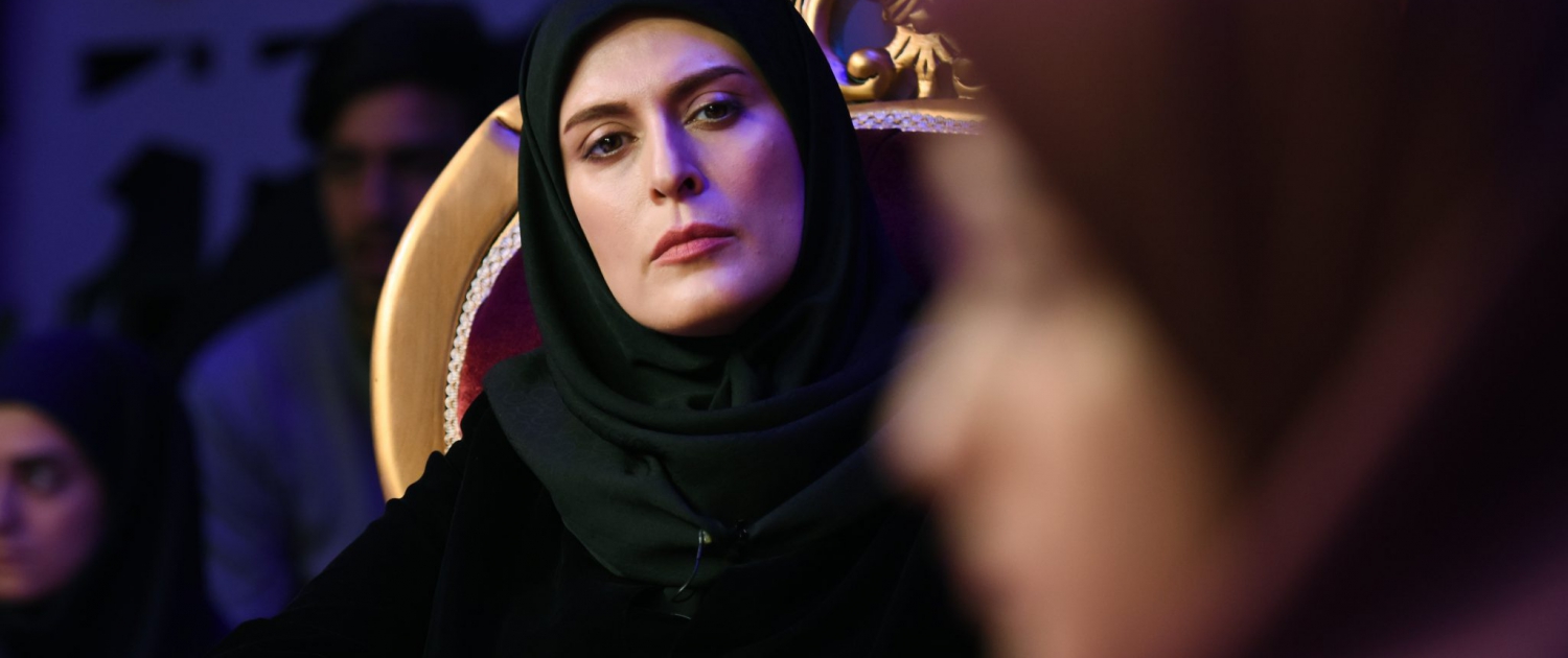 Yelda, En Uzun Gece / Yalda, a Night for Forgivness Film Eleştirisi ve ...