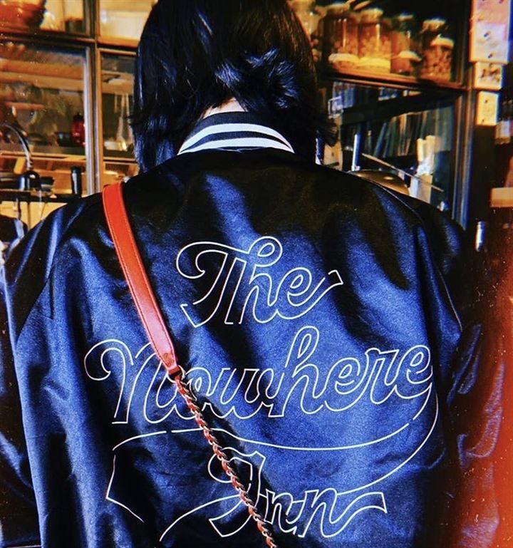 The Nowhere Inn Film Fragmanı - OrtaKoltuk