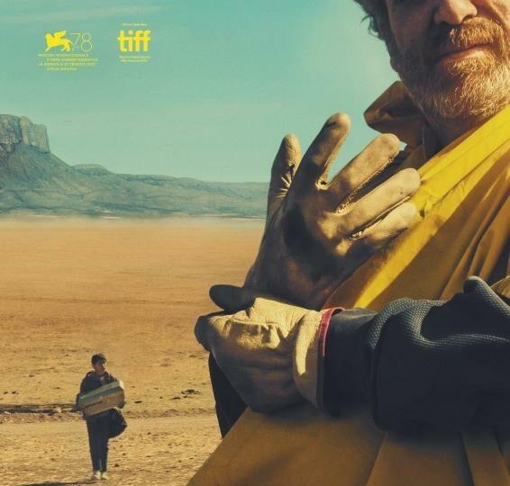 Kutu Film Fragmanı - OrtaKoltuk