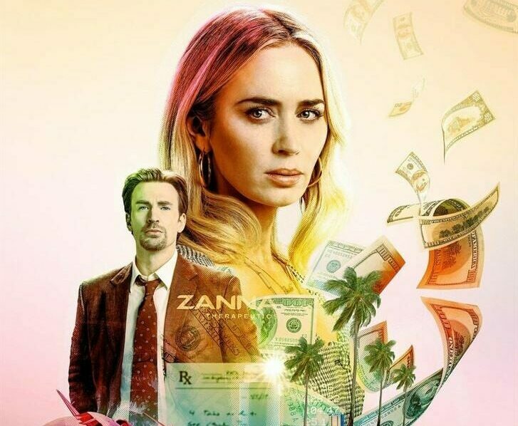 Acı Reçete Film Eleştirisi ve Yorumlar - OrtaKoltuk